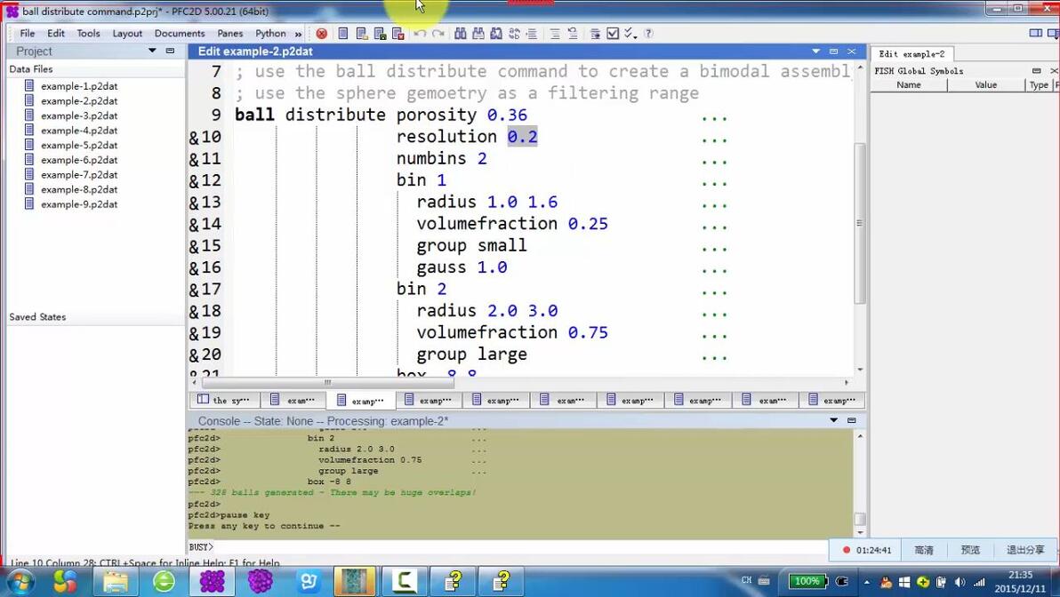 PFC5.0操作基础及fish语言相关 - 哔哩哔哩