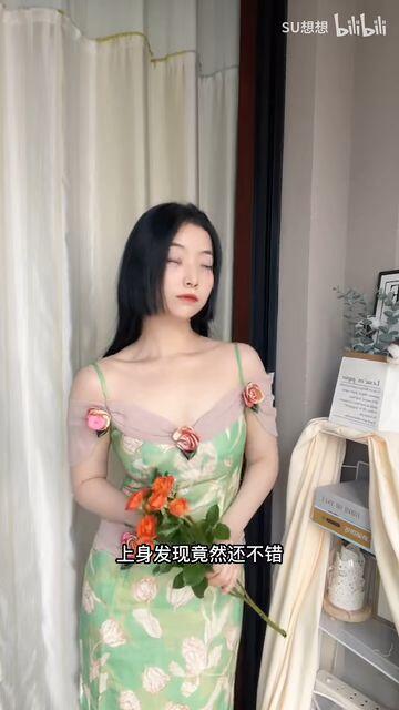 162/55kg｜网红店铺恣肆无滤镜测评｜有小肚子也能穿的仙女裙？！ - 哔哩哔哩