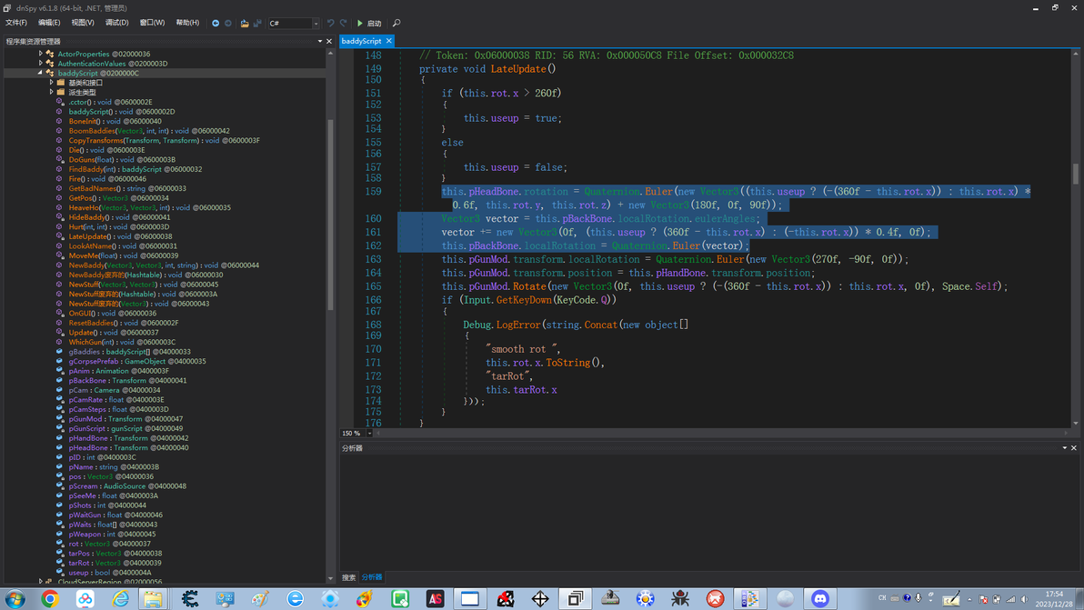 为什么 Python, Go, Rust, Kotlin 没有三元运算符 | 三 - 哔哩哔哩