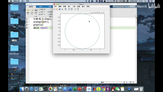 【02】MATLAB二维绘图｜几乎涵盖二维绘图大部分用法 - 哔哩哔哩