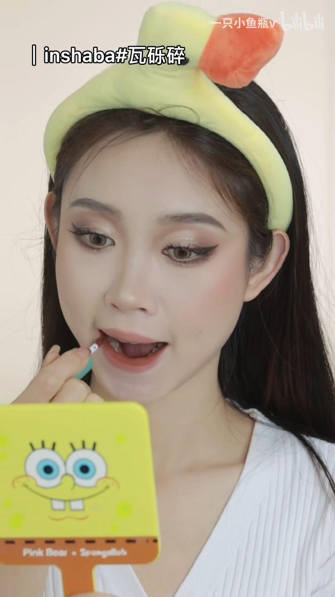 扁平脸女生也能化的轻欧美亚裔妆|好拽我好爱 哔哩哔哩