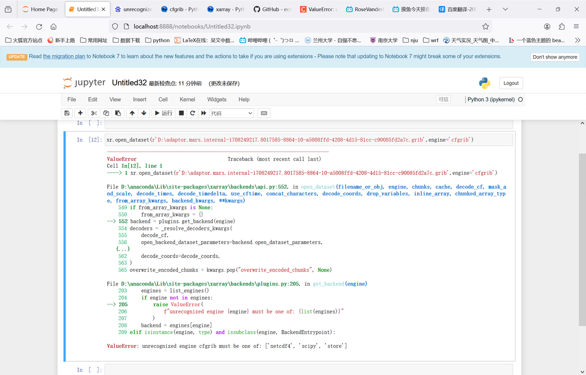 读nc文件显示是GRIB文件解决 - 哔哩哔哩