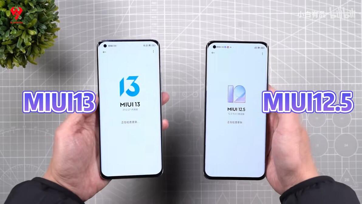MIUI13横向对比MIUI12.5，流畅度肉眼可见的提升！ - 哔哩哔哩
