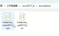 coco、yolo、voc数据集格式讲解 - 哔哩哔哩