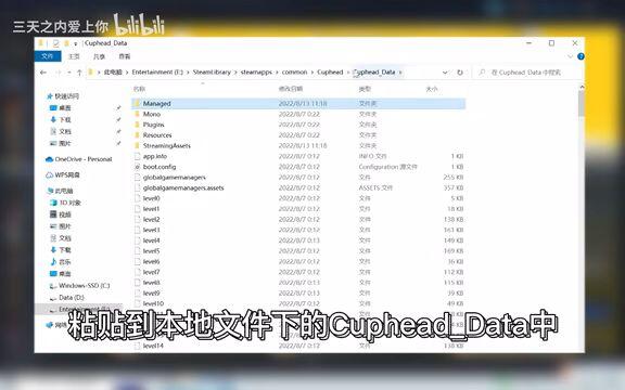 【茶杯头/Mod】Devilish Cheats安装教学+展示（血条/无敌/秒杀 - 哔哩哔哩