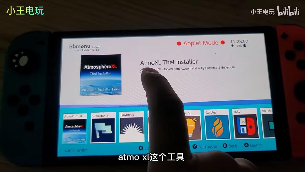 ns switch大气层全格式xci.nsp.nsz.xcz游戏资源安装教程 内 - 哔哩哔哩