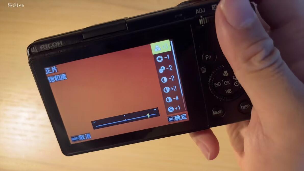 2000多张照片之后 理光GR3x真的太香了！｜常用影像控制推荐 - 哔哩哔哩