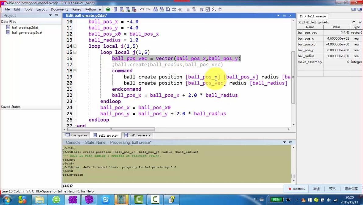 PFC5.0操作基础及fish语言相关 - 哔哩哔哩