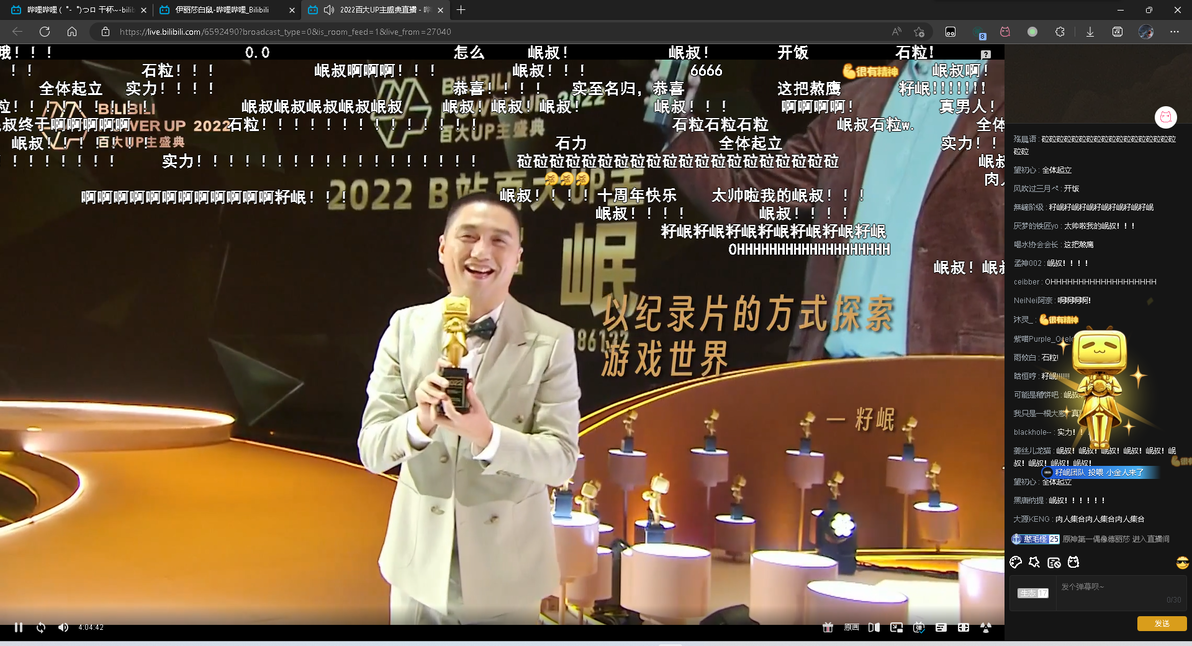 UP主和主播的好帮手，Elgato Wave3麦克风 和 Stream Deck - 哔哩哔哩