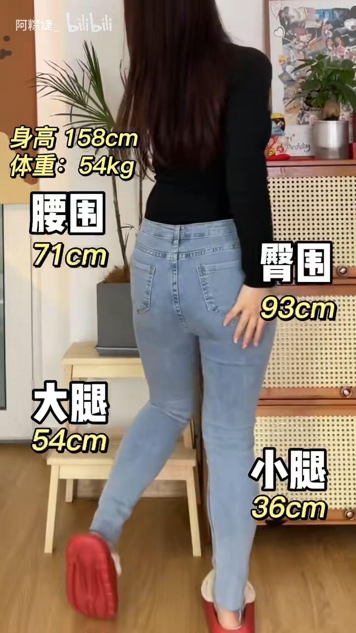 158cm 53kg | 四套小梨女孩的早春穿搭～ - 哔哩哔哩