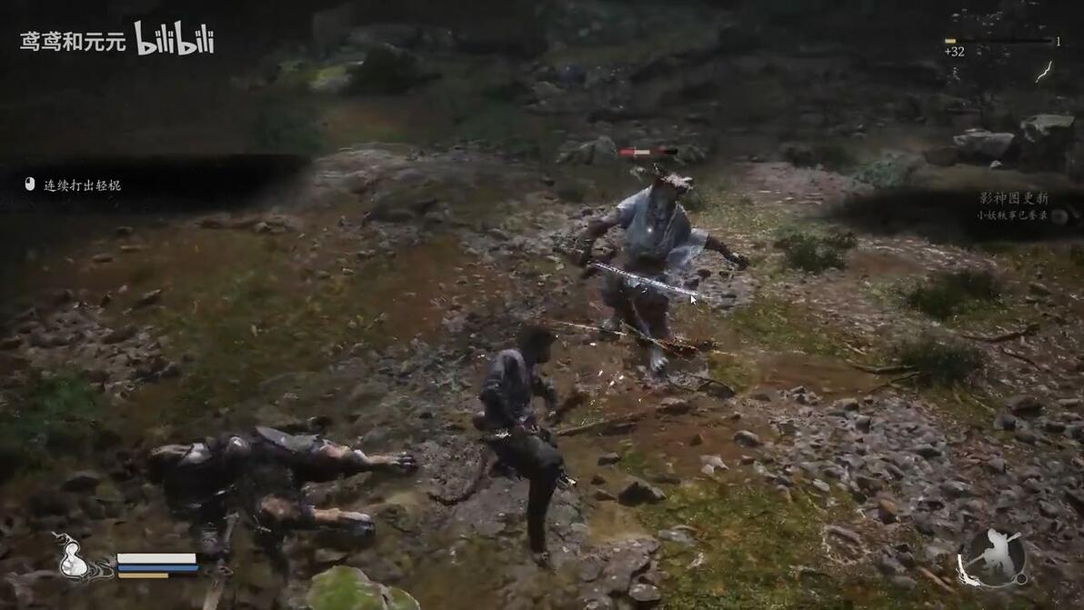 飞腾D3000国产ARM平台跑国产3A大作！黑神话悟空运行实测！ - 哔哩哔哩