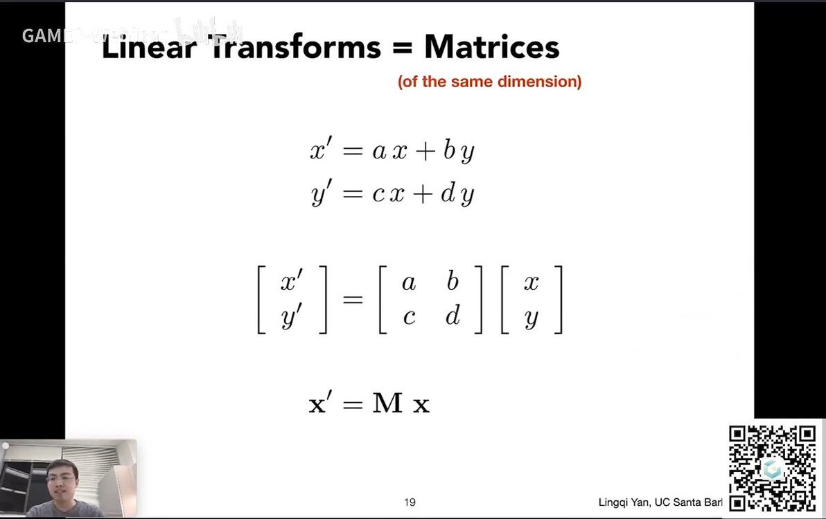 GAMES101-现代计算机图形学入门-闫令琪 - 哔哩哔哩