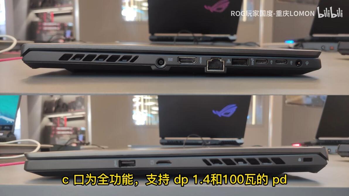 ROG幻15【2022】评测：2022年被遗忘的笔记本，相比爆款幻16，如何？ - 哔哩哔哩