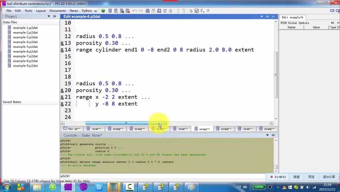 PFC5.0操作基础及fish语言相关 - 哔哩哔哩
