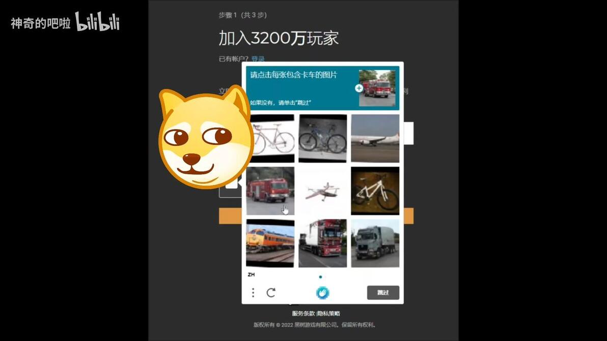 全球最大mod网站“n网”的使用教程 哔哩哔哩 