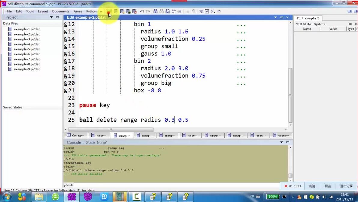 PFC5.0操作基础及fish语言相关 - 哔哩哔哩