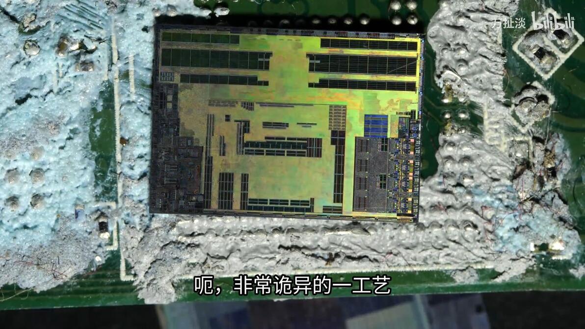 华为MA5671A光猫棒 芯片拆解 - 哔哩哔哩