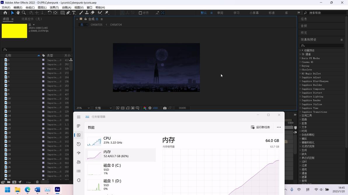 OMEN 暗影精灵8Pro游戏本64G内存堆满计划：亲测完美支持 - 哔哩哔哩