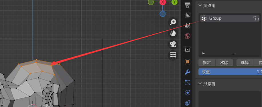 【黑铁Ⅱ百科081】Blender3.0网格形变修改器全参数讲解(全参数+原理+ - 哔哩哔哩