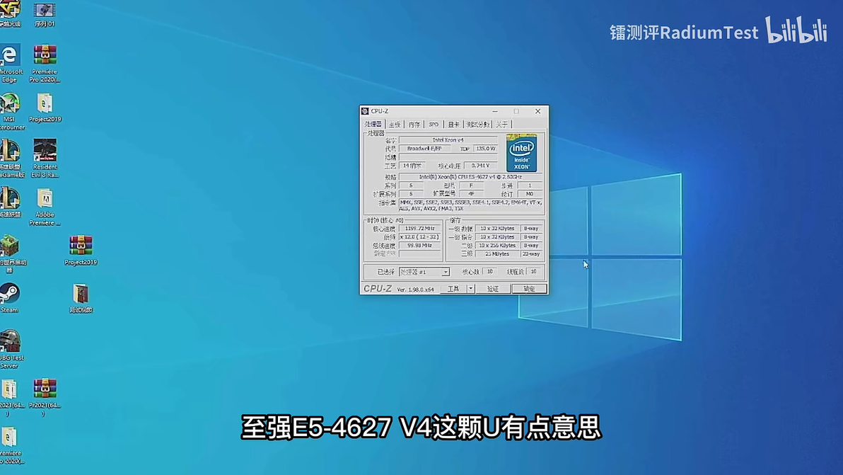 【镭测评】拔掉独显以提升性能？英伟达最低端的GeForce GT1010显卡在国 - 哔哩哔哩