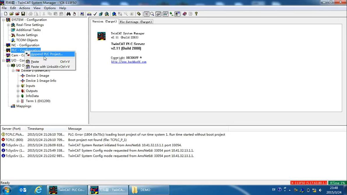 Twincat2 - 010 - TC2入门操作（完整版） - 哔哩哔哩