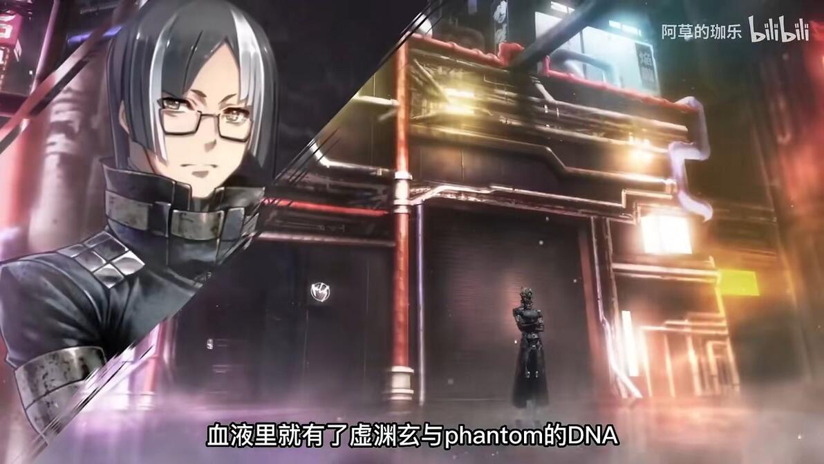 Galgame史上最性感的游戏，Nitroplus与它的Phantom of i - 哔哩哔哩