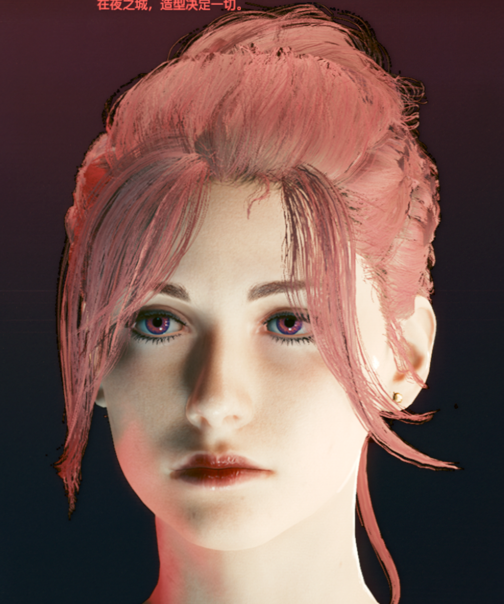 2077 2.1终极版hyst身形服装整合包分享 - 哔哩哔哩