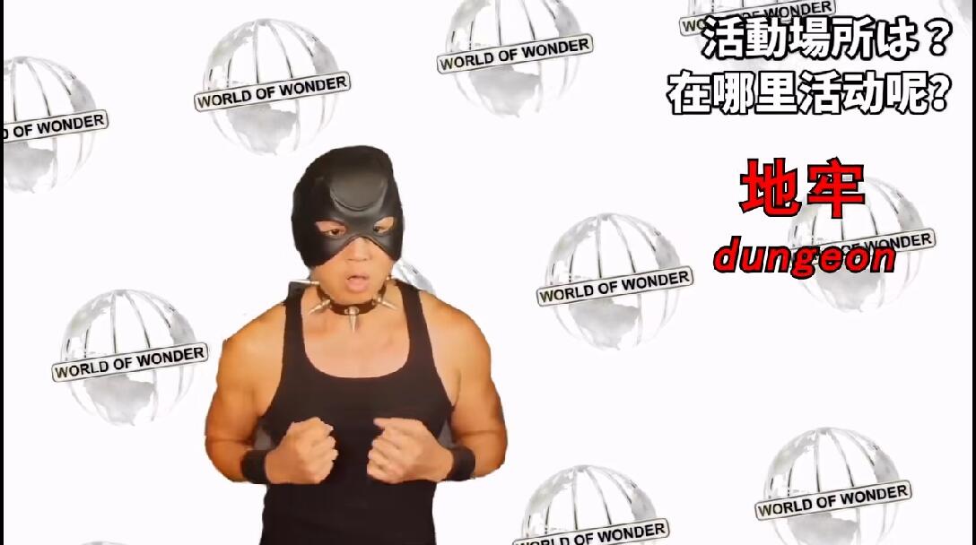 一问♂一dark♂自我介绍 哔哩哔哩