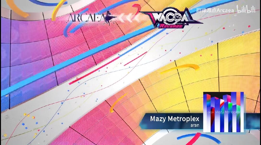 韵律源点Arcaea：『Arcaea x WACCA』联动歌曲预览 - 哔哩哔哩