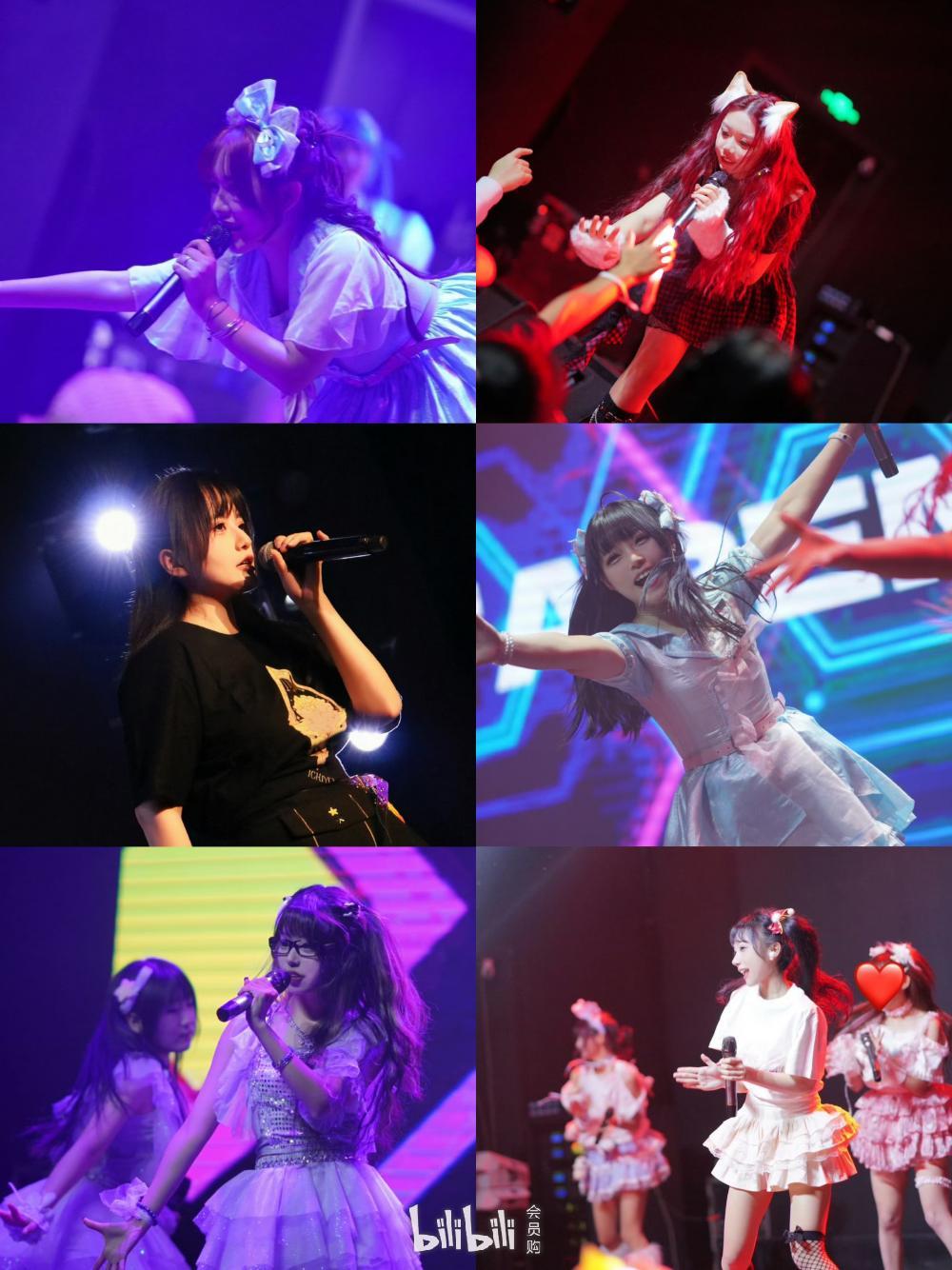 bilibili会员购漫展票务