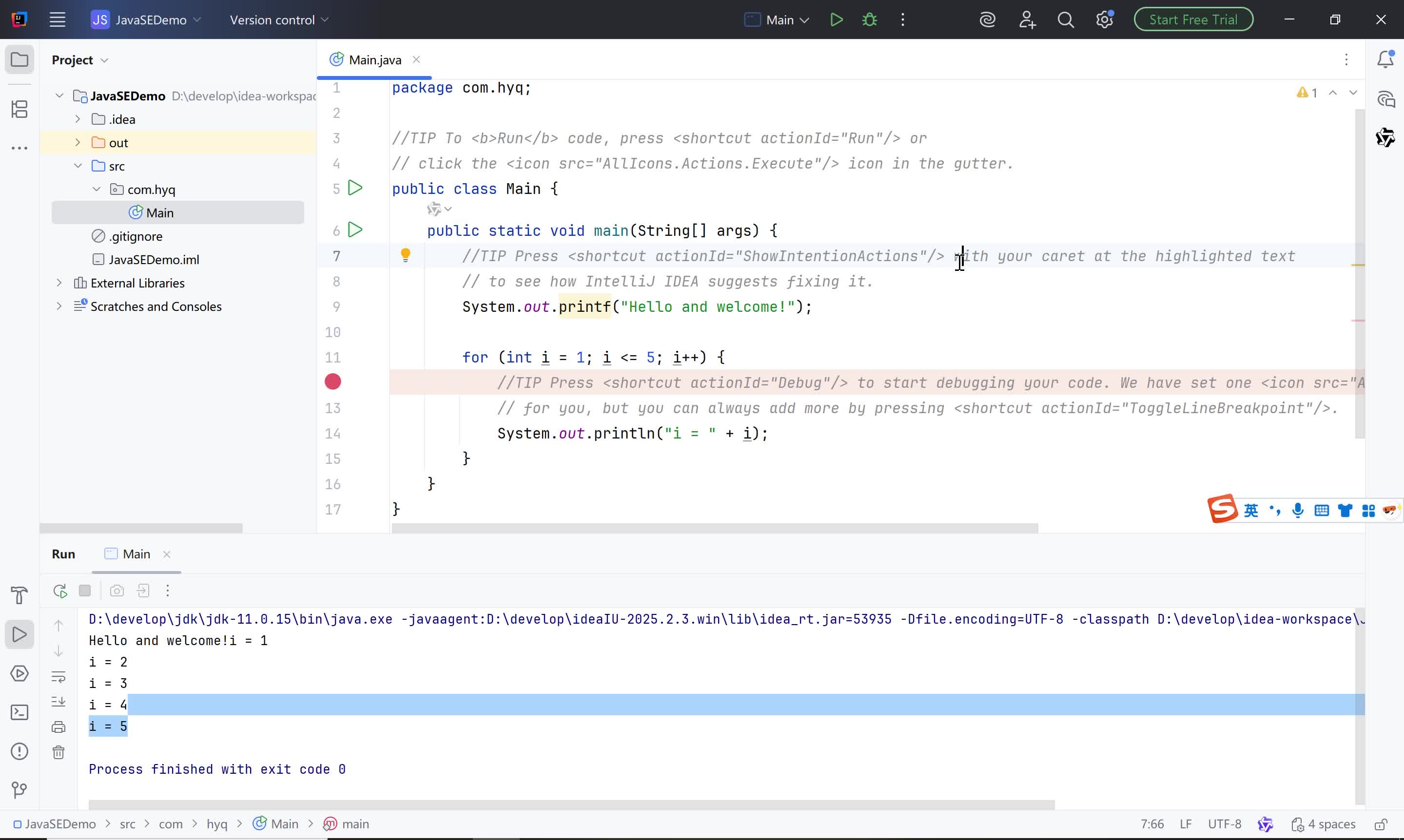 eclipse、idea上手教程_哔哩哔哩_bilibili