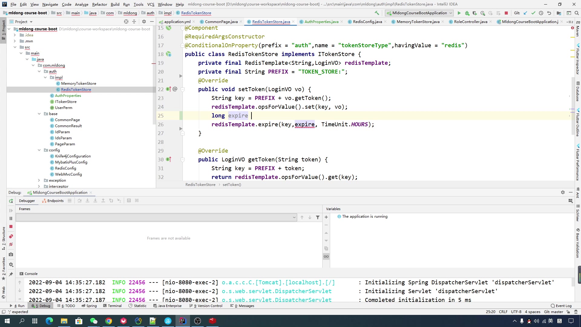 从0~1搭建SpringBoot快速开发框架_哔哩哔哩_bilibili