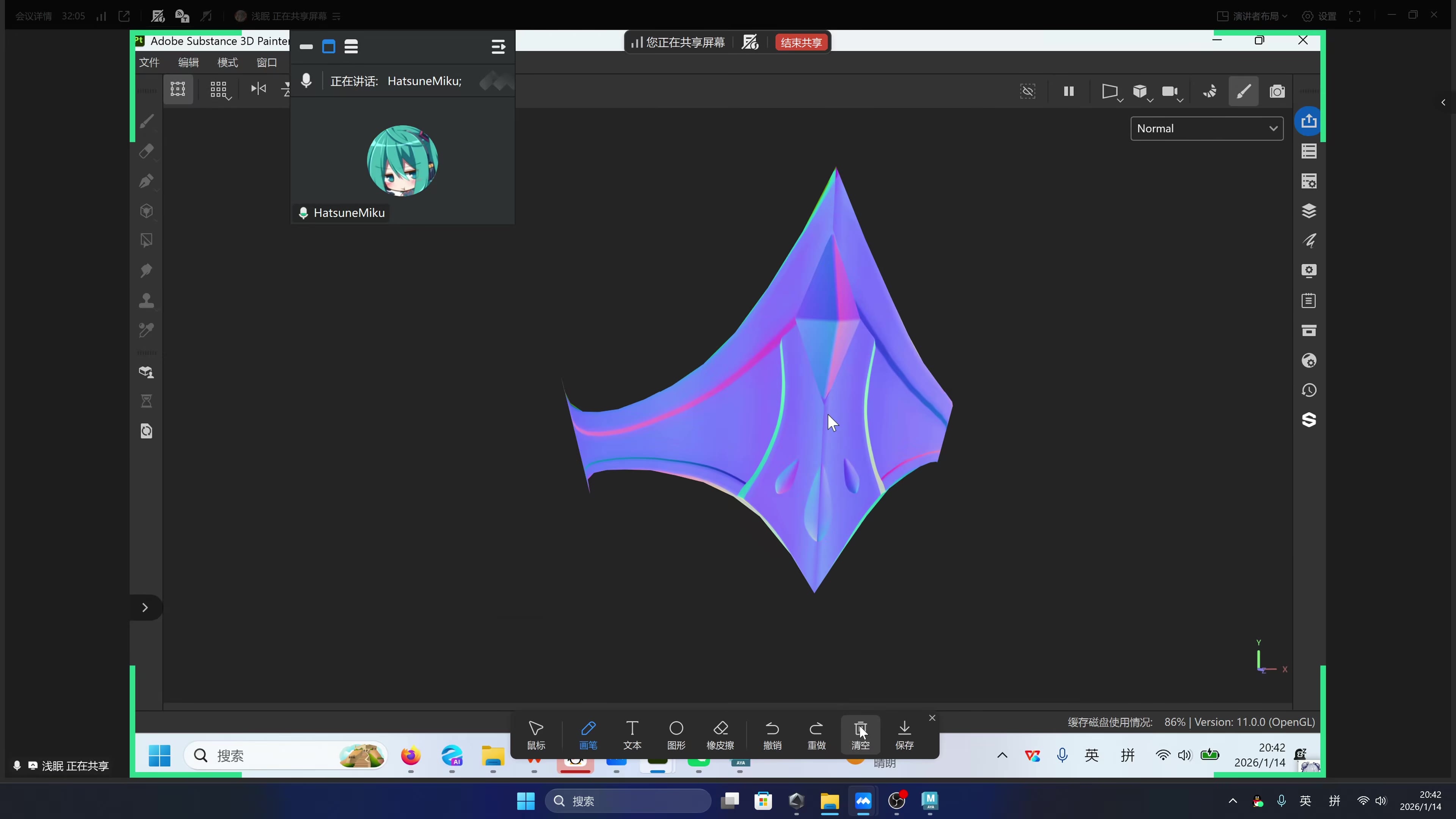 PBR＋NPR二次元游戏项目角色建模全流程指南_哔哩哔哩_bilibili