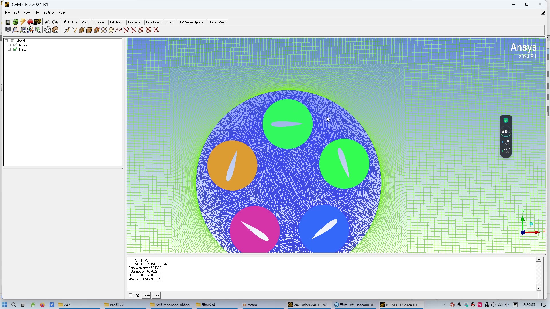 FLUENT垂直轴风力机流场仿真入门进阶实践案例_哔哩哔哩_bilibili