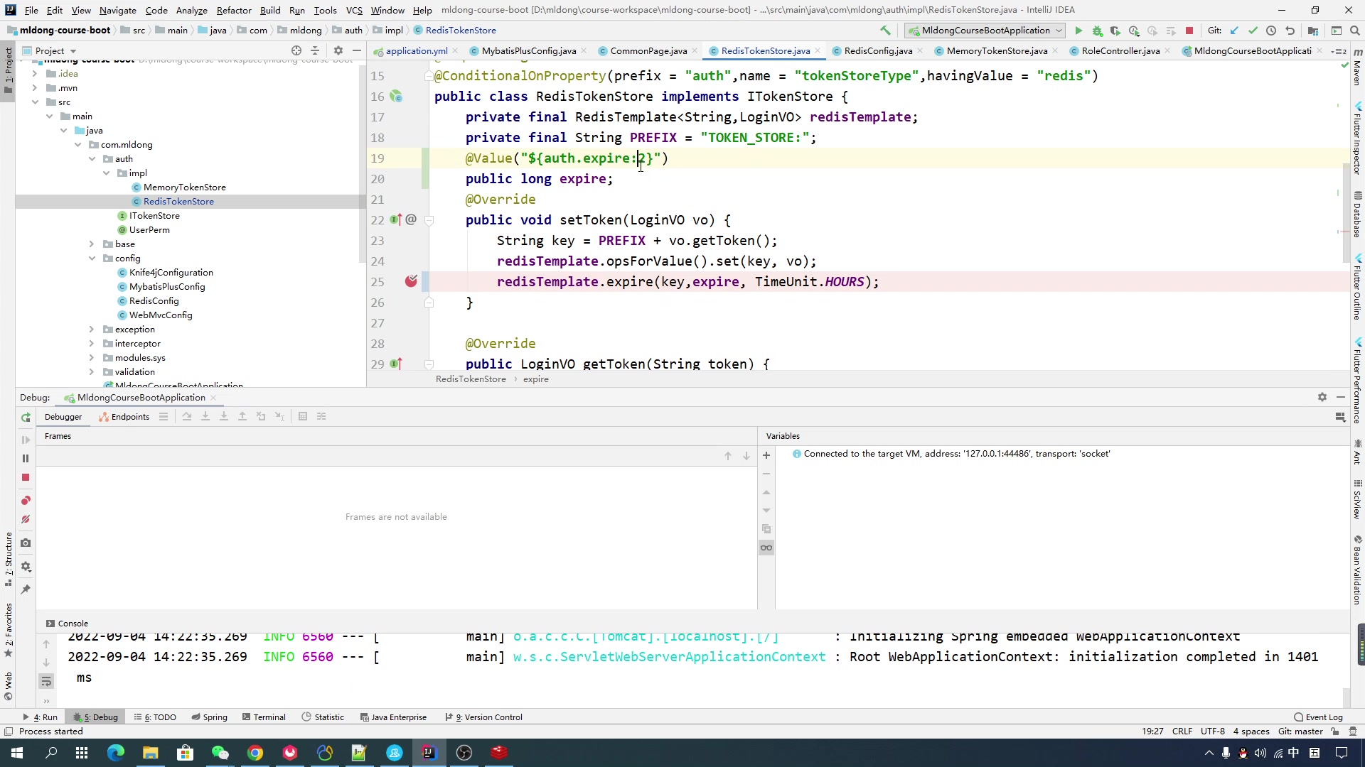 从0~1搭建SpringBoot快速开发框架_哔哩哔哩_bilibili