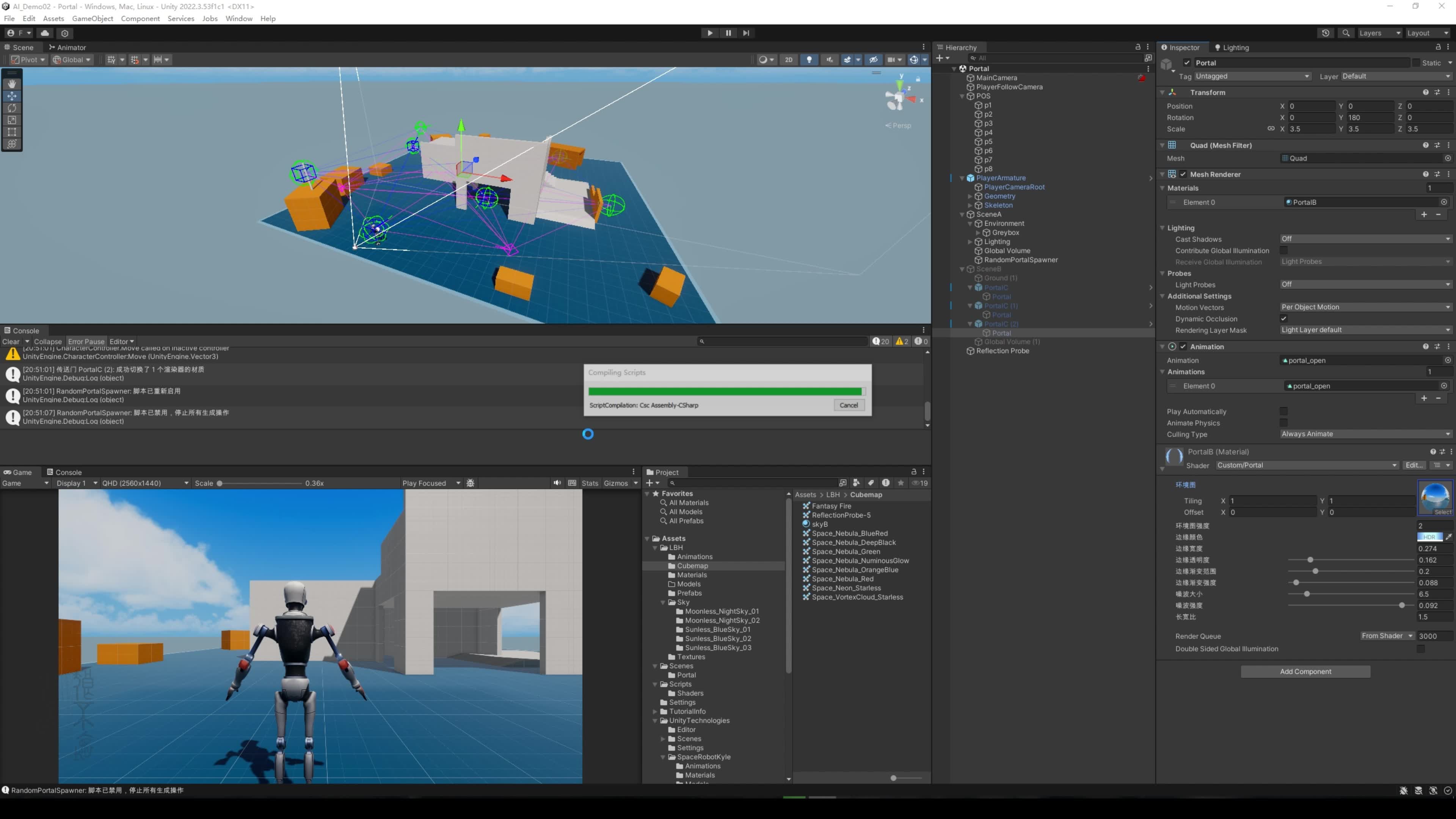 Unity AI编程零基础入门_哔哩哔哩_bilibili