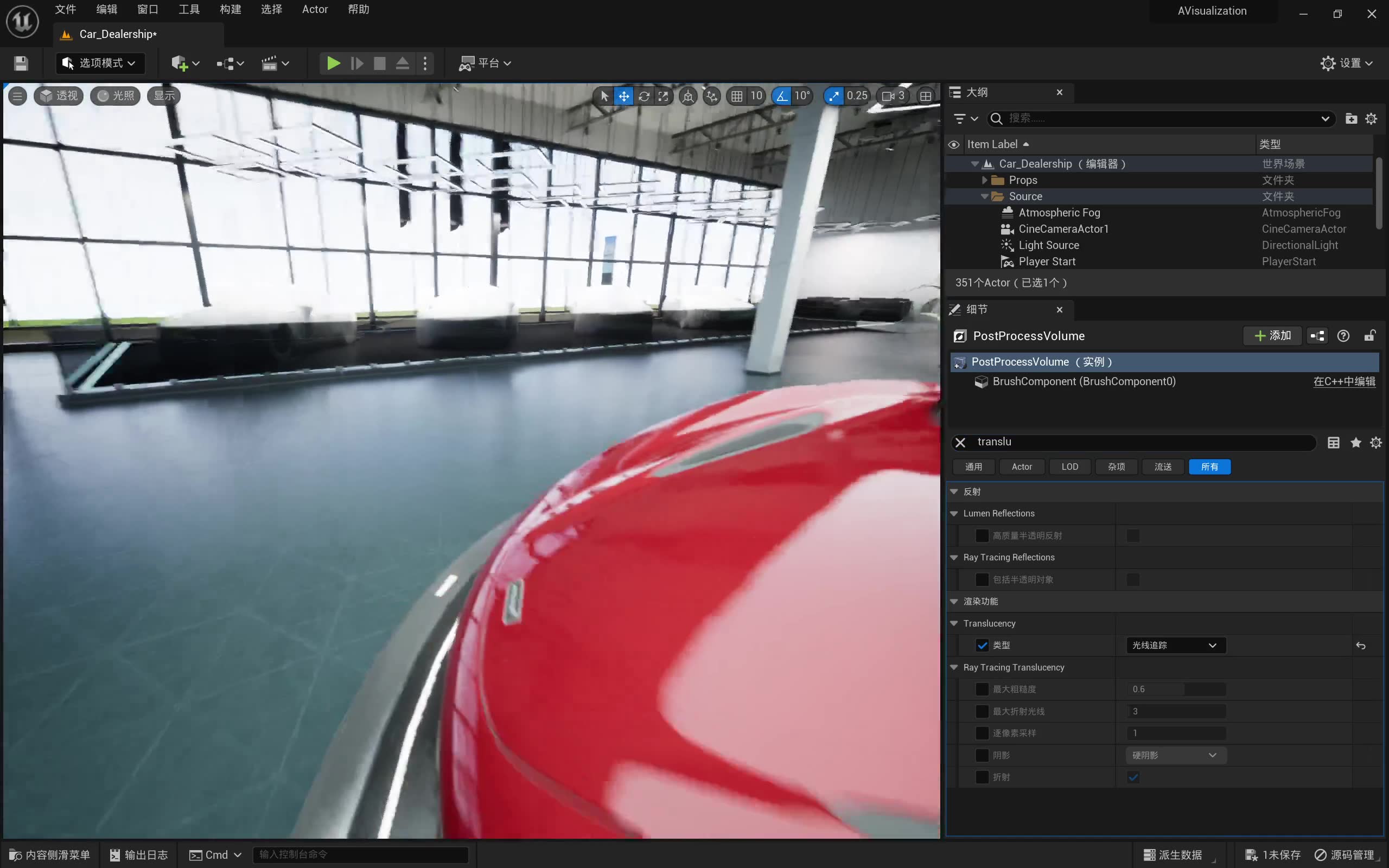 UE5汽车可视化高清渲染案例_哔哩哔哩_bilibili