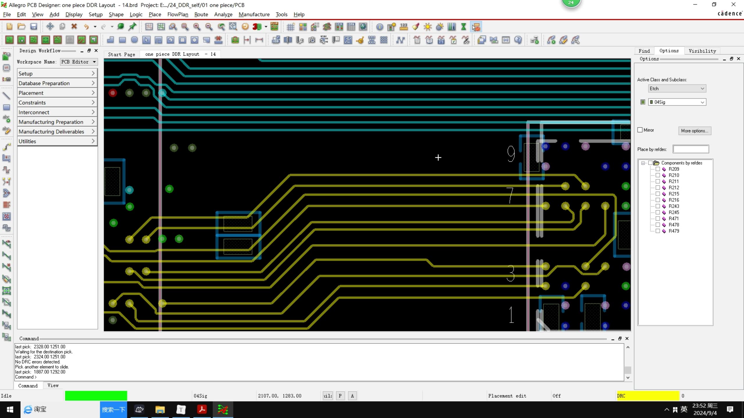 单片DDR PCB布局布线设计_哔哩哔哩_bilibili