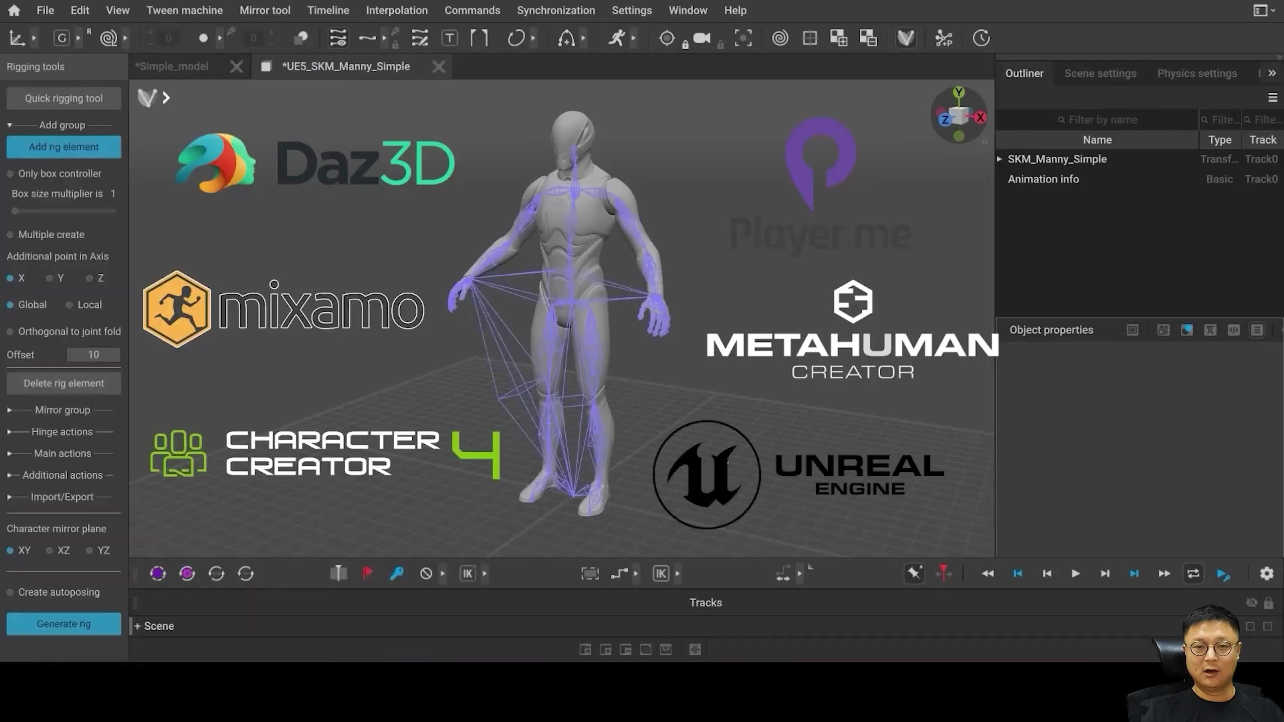 Blender+Cascadeur动画进阶教程_哔哩哔哩_bilibili