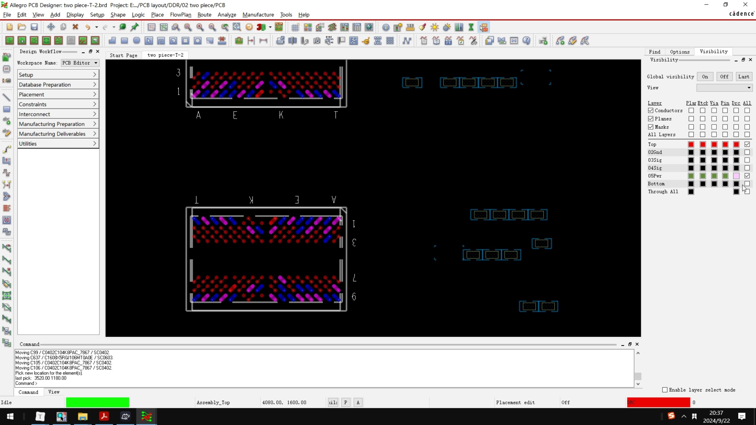 两片DDR PCB T点 布局布线设计_哔哩哔哩_bilibili