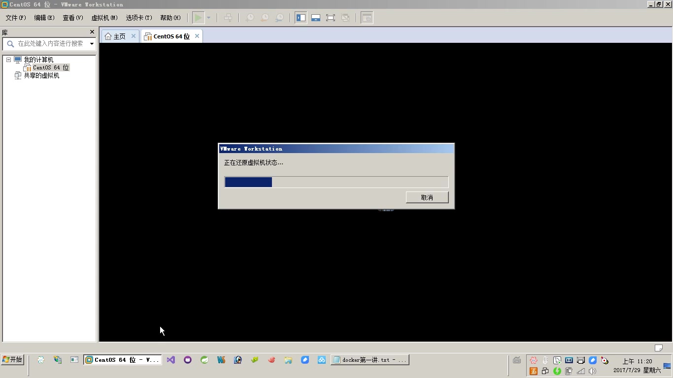 docker的介绍_哔哩哔哩_bilibili