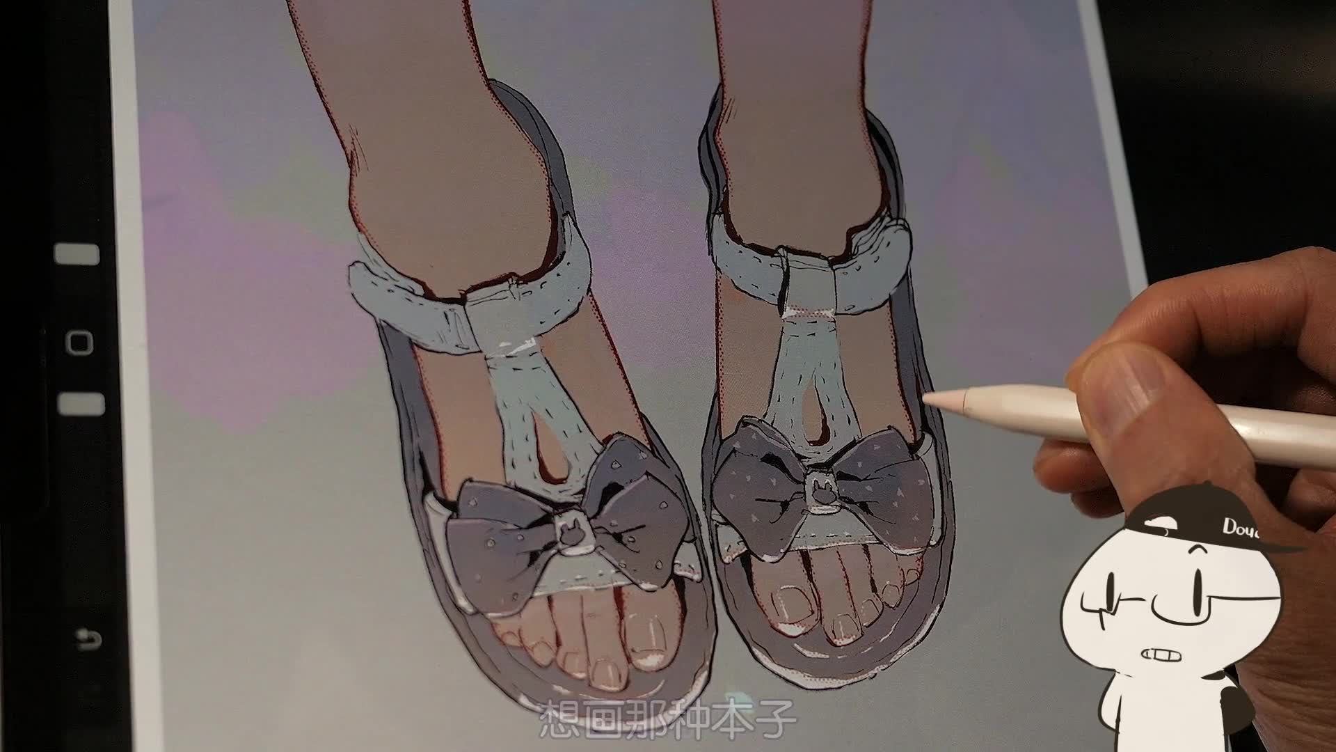 抖抖村：人体速写到角色创造（全阶段+全年直播）_哔哩哔哩_bilibili