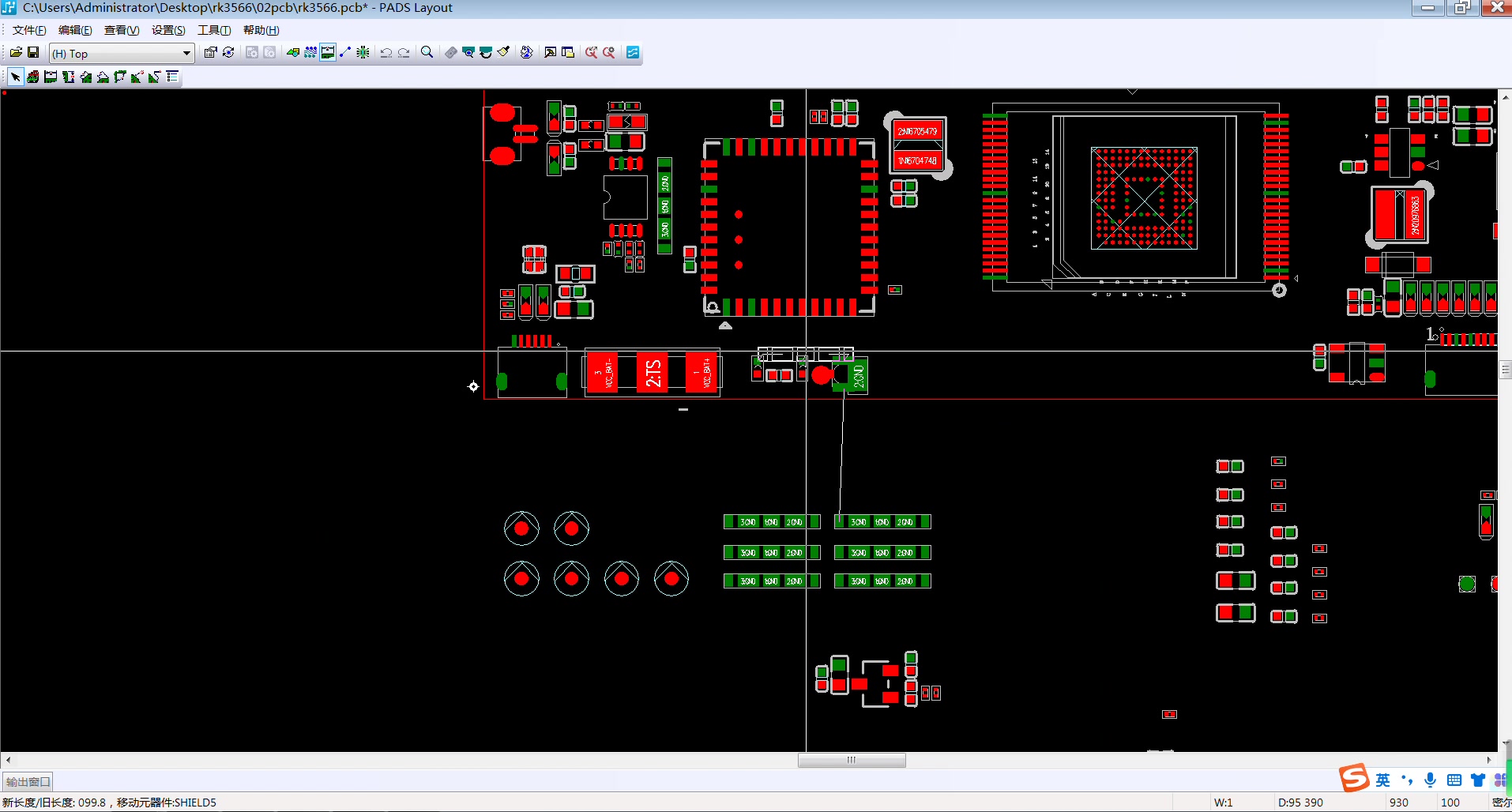 RK3566平板PCB设计实战课程_哔哩哔哩_bilibili