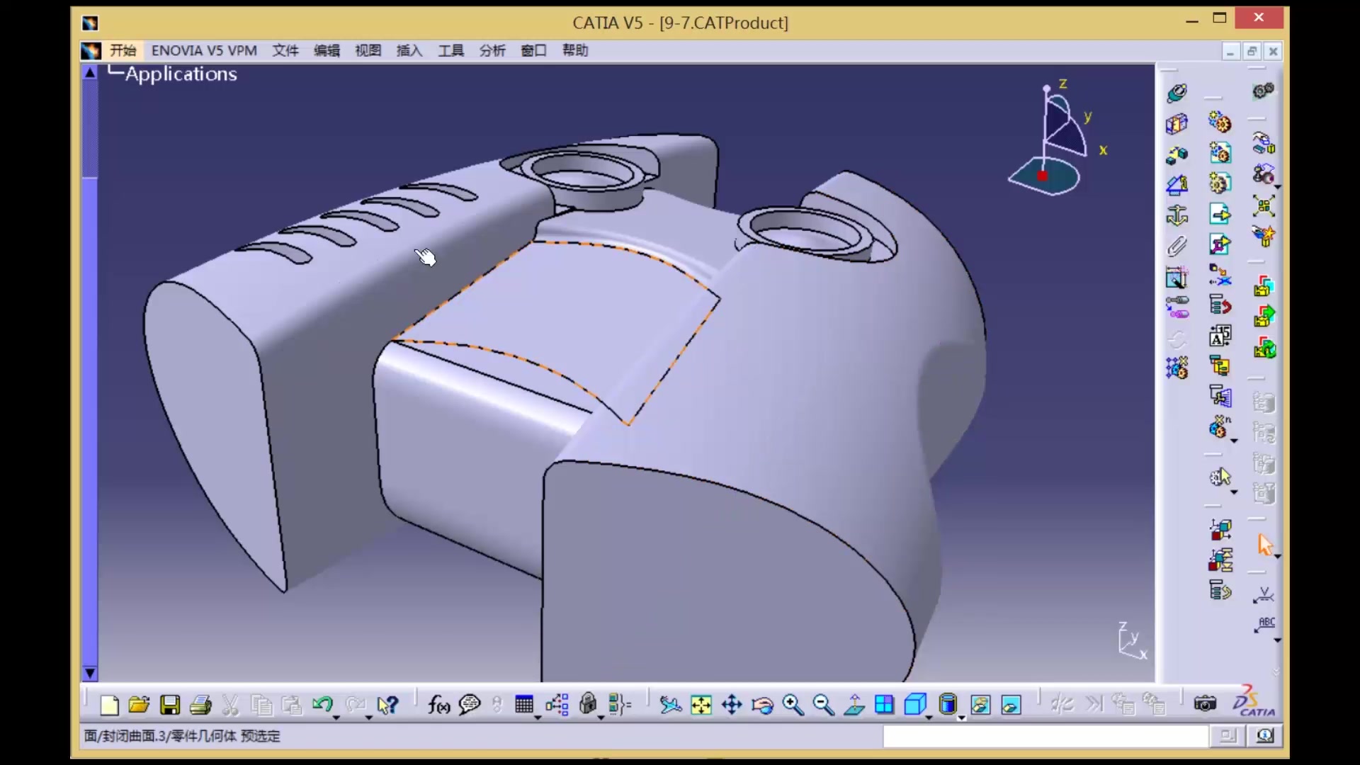 CATIA创成式外形、装配、DMU、工程制图入门_哔哩哔哩_bilibili