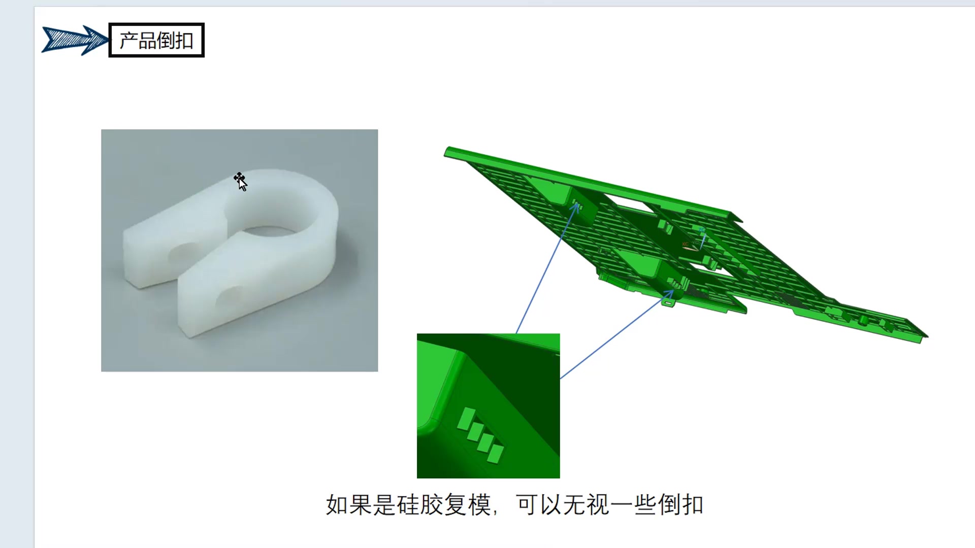 UG NX结构设计、产品设计、工业设计、系统课程_哔哩哔哩_bilibili