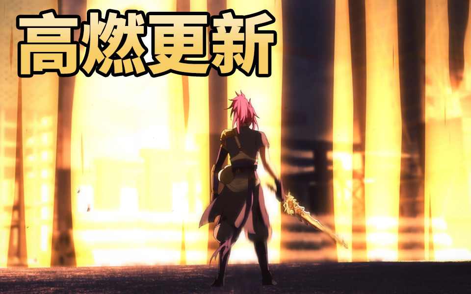 RM.E587 (7)_哔哩哔哩_bilibili