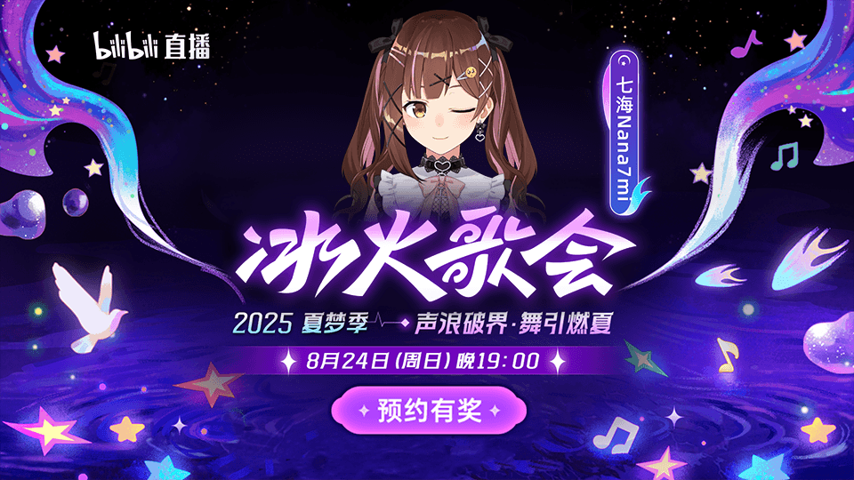 [4K] girl cursh舞台 Hayun直拍_哔哩哔哩_bilibili