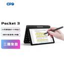 GPD Pocket3（gpd Pocket3工程师本）怎么样？体验三周优缺点评测 - 哔哩哔哩