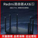 路由器AP Mesh组网教程和设置（2023年更新） - 哔哩哔哩