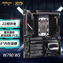 华擎W790 WS主板评测及Xeon w9-3495X超频体验 - 哔哩哔哩